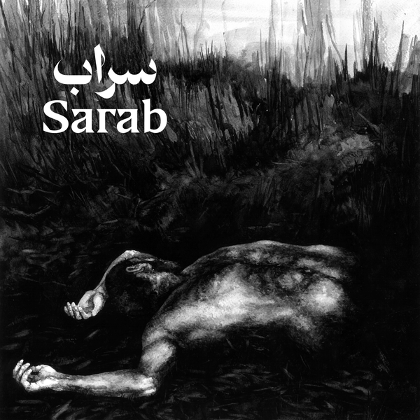 [single] Listen to Arrd' new single "Sarab"